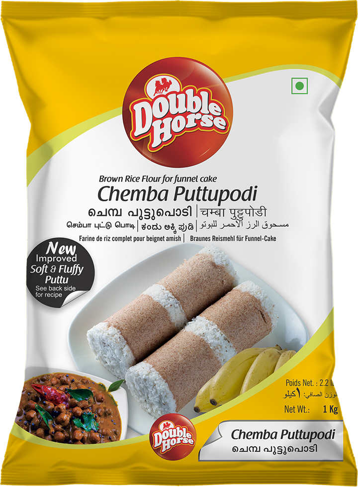 Chemba Puttu Podi 1kg