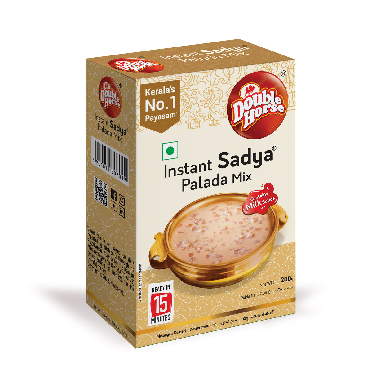 Instant Sadya Rice Palada Payasam Mix 200g ( Pack – 2)